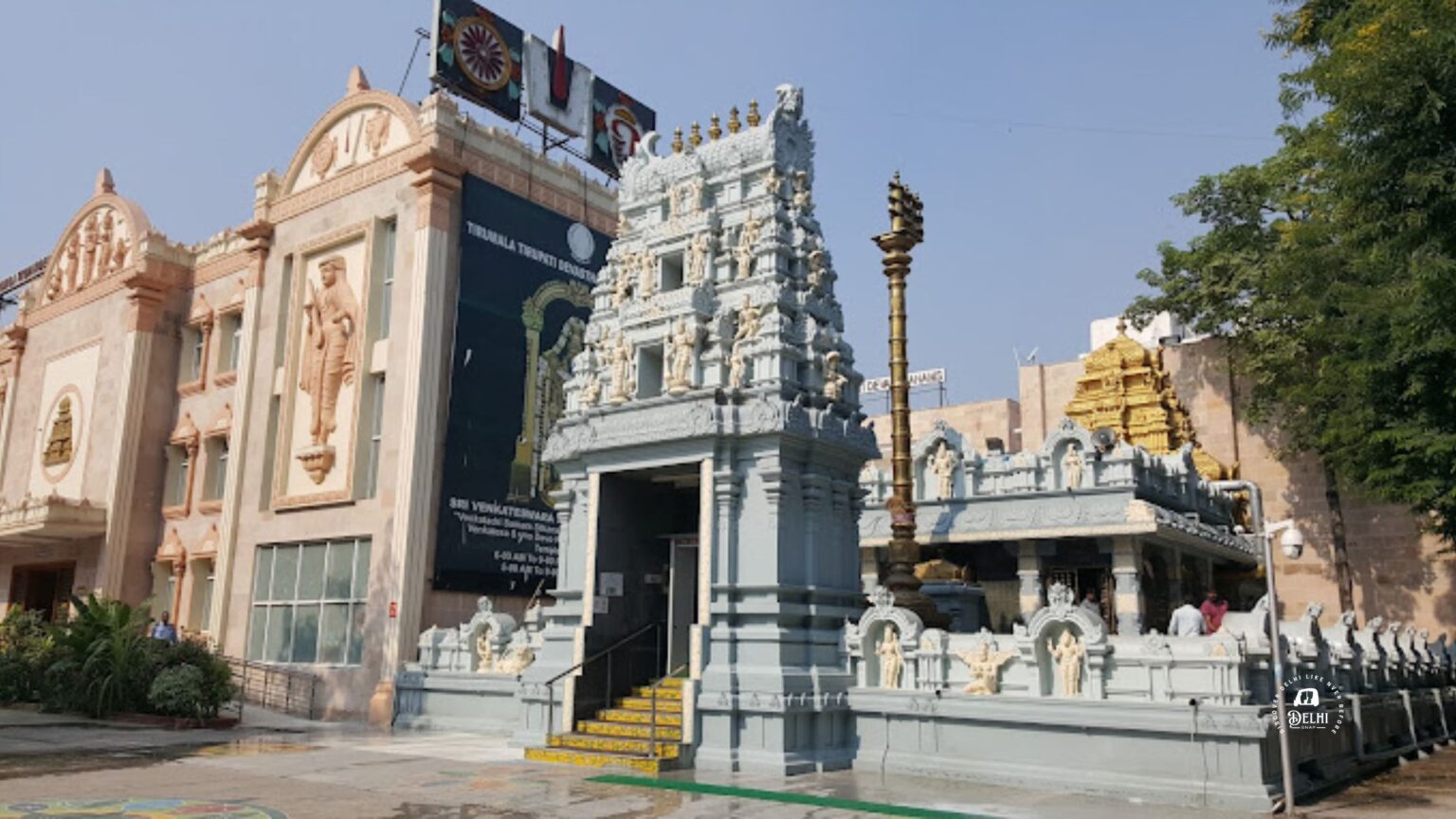 Hidden Temple: Tirupati Balaji Temple in Delhi - DelhiSnap