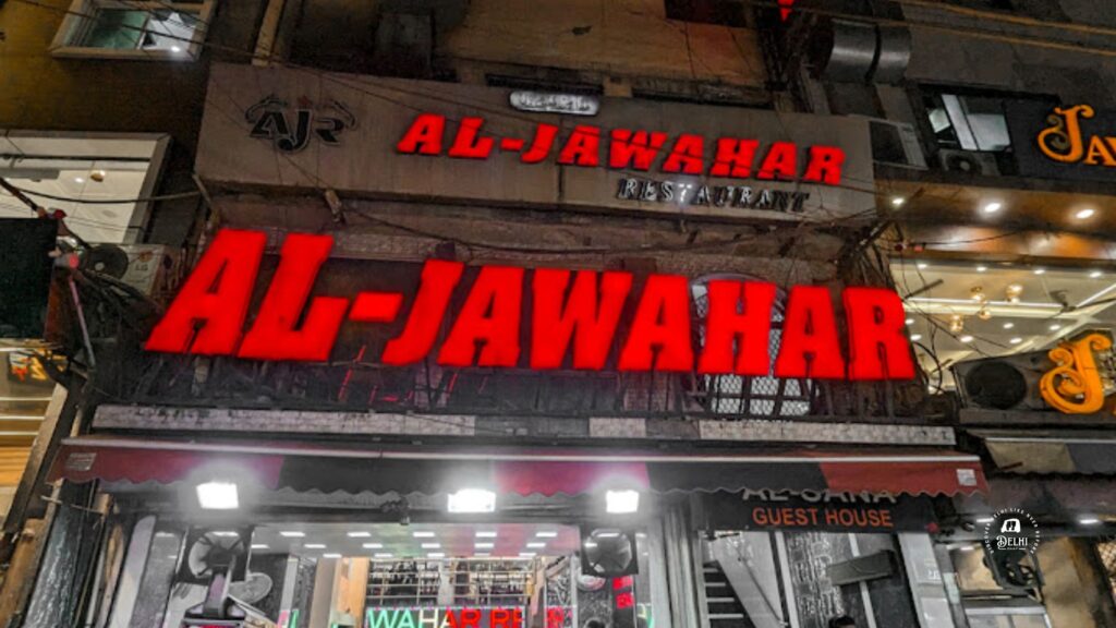 Al Jawahar, Jama Masjid : Dine like Mughals - DelhiSnap